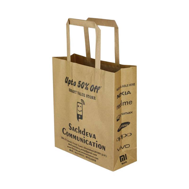 Ariel Packaging
